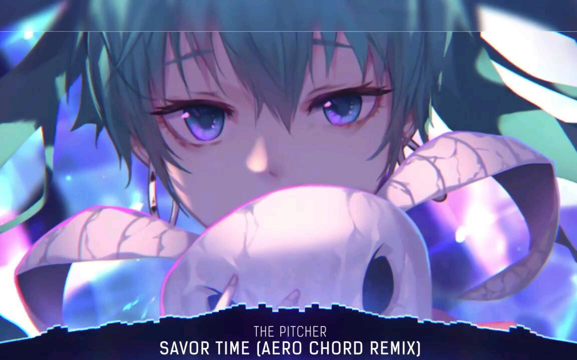 NIGHTcore ――《savor time》Remix 品味时间AE频谱+lRC