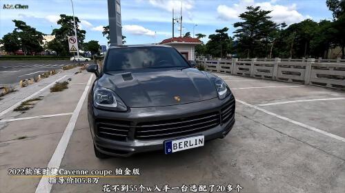 第一人称视角试驾保时捷卡宴coupe