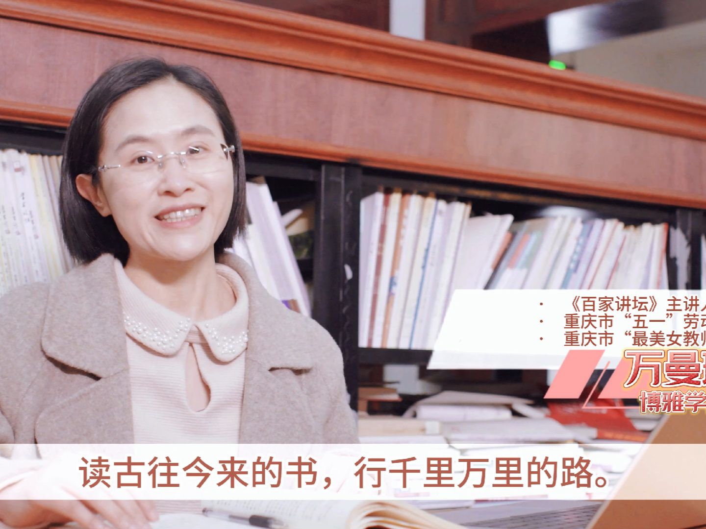 “三八”国际劳动妇女节,致敬“她”力量!