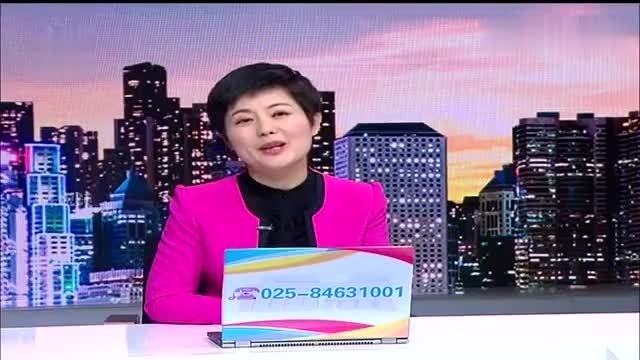 南京中学生体质健康不合格不发毕业证?是真的!详情来了解下