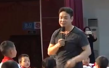 【公开课】《青蛙卖泥塘》陈金龙 -部编人教版二年级语文下册- YW02...
