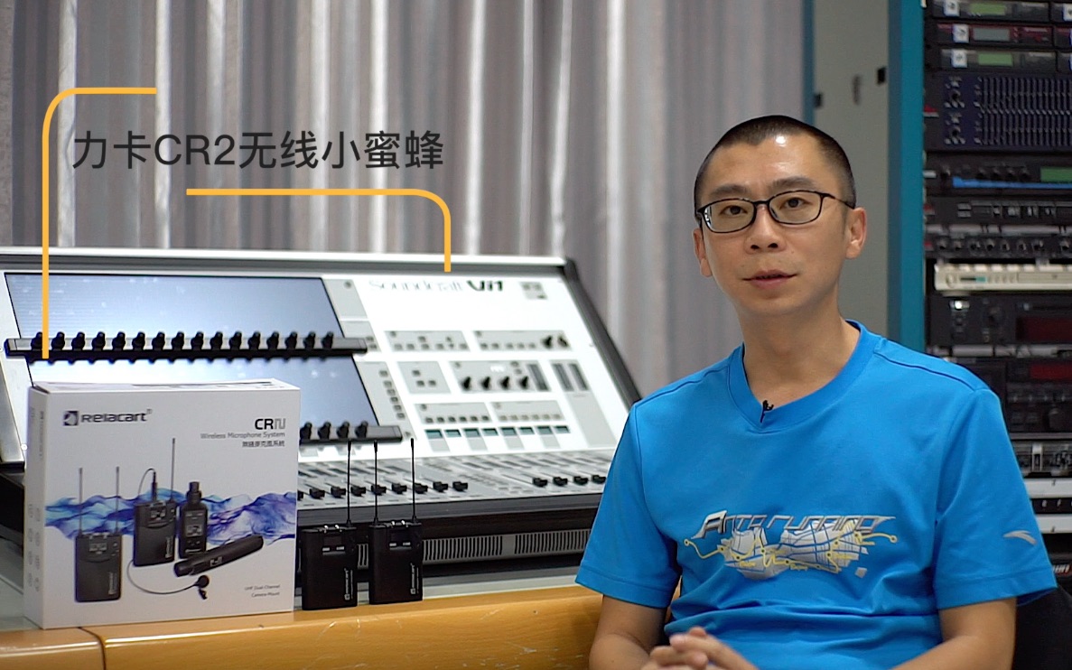 力卡cr2无线小蜜蜂评测