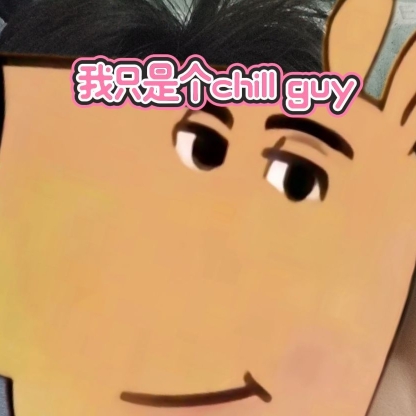 惠桑无心 