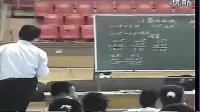 小数的加减法 小学四年级数学（小学四年级数学优质公开课教学观摩视频专辑）