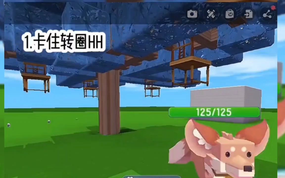 迷你世界最新激活码皮肤领取