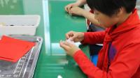 30.小学综合实践活动3-6年级《2.巧手工艺坊》浙江省市级优课
