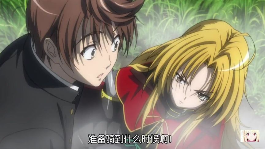 动漫:男主穿越回古代,发现织田信长竟然是个萌妹纸!