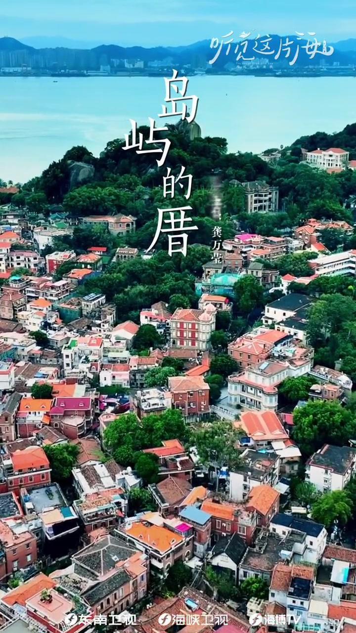 在这座虚构的岛屿之上,麦子和稗子一并生长