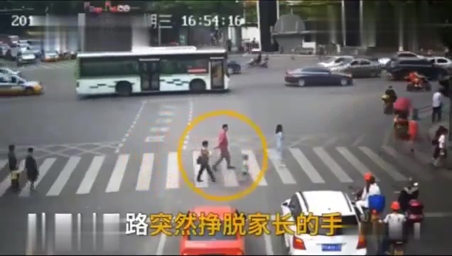 父母必看!让人心碎的儿童交通安全事故!