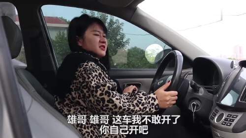成品汽车安全气囊指示灯一时亮一时灭是什么原因呢?