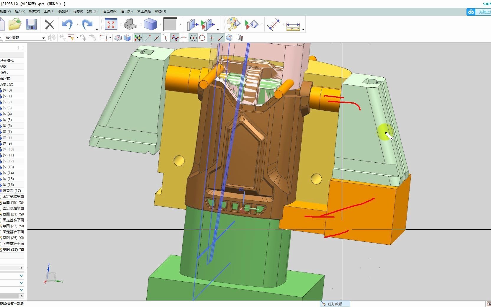 新手UG模具设计师工作中碰到这样的结构着实不容易!