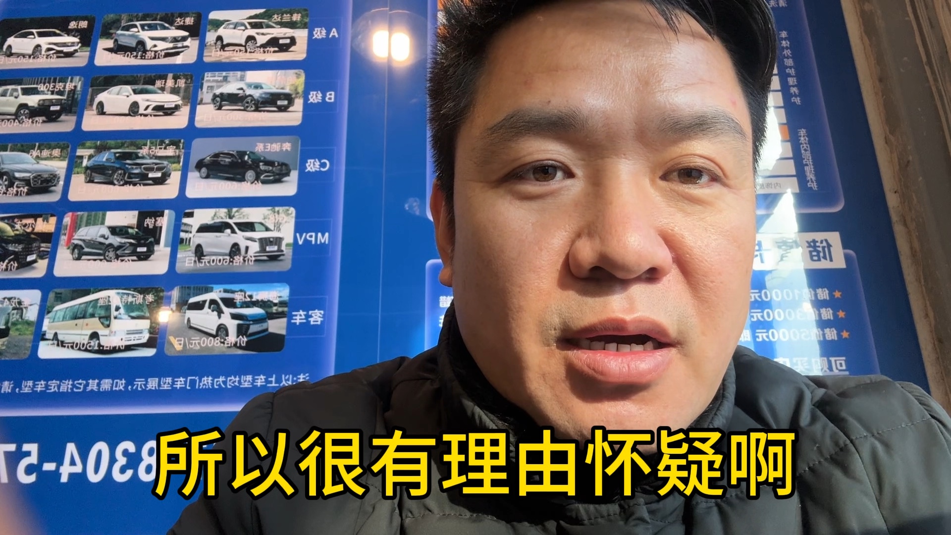 哪吒汽车官网持续维护中,引发大量关注。