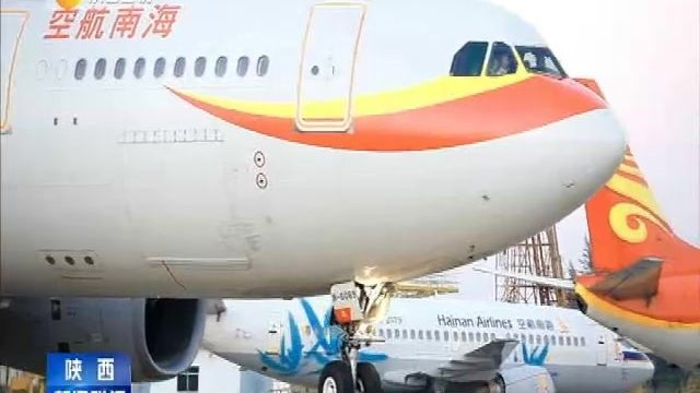 发展枢纽经济、门户经济、流动经济 建设陕西特色现代化经济体系