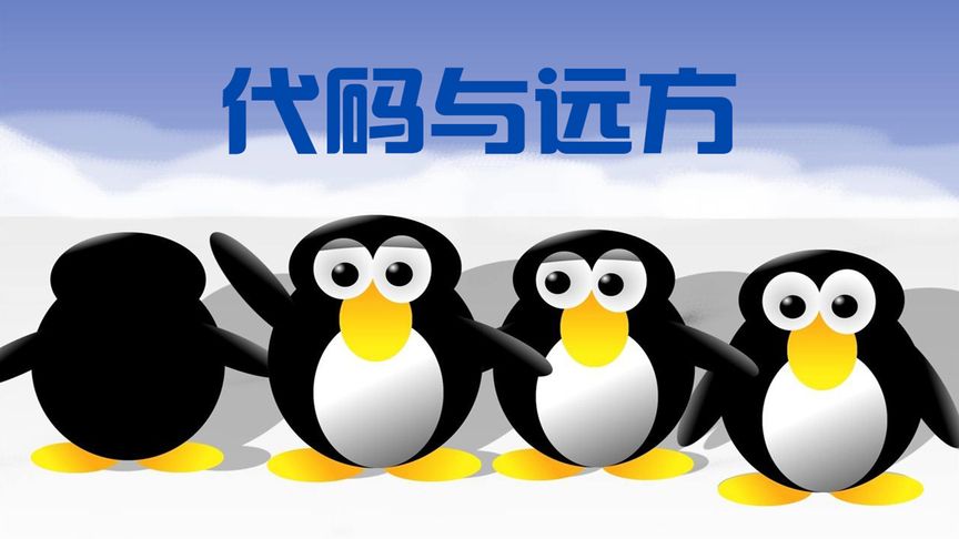 Linux服务器开发中如何使用redis
