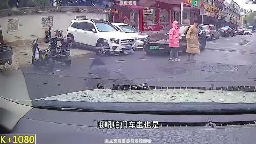 电瓶车逆行,电瓶车逆行把我撞了,我该怎么办