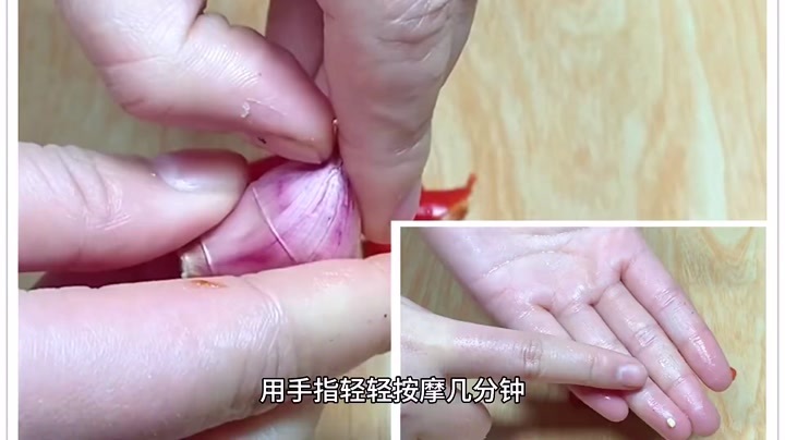 白衣服辣椒油干了洗不掉