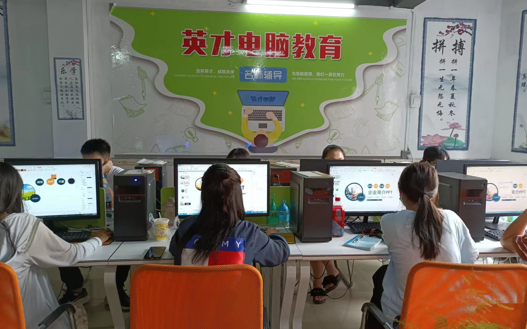 excel表格中合并计算excel怎么用,合并计算求和的操作步骤,南宁电脑培训