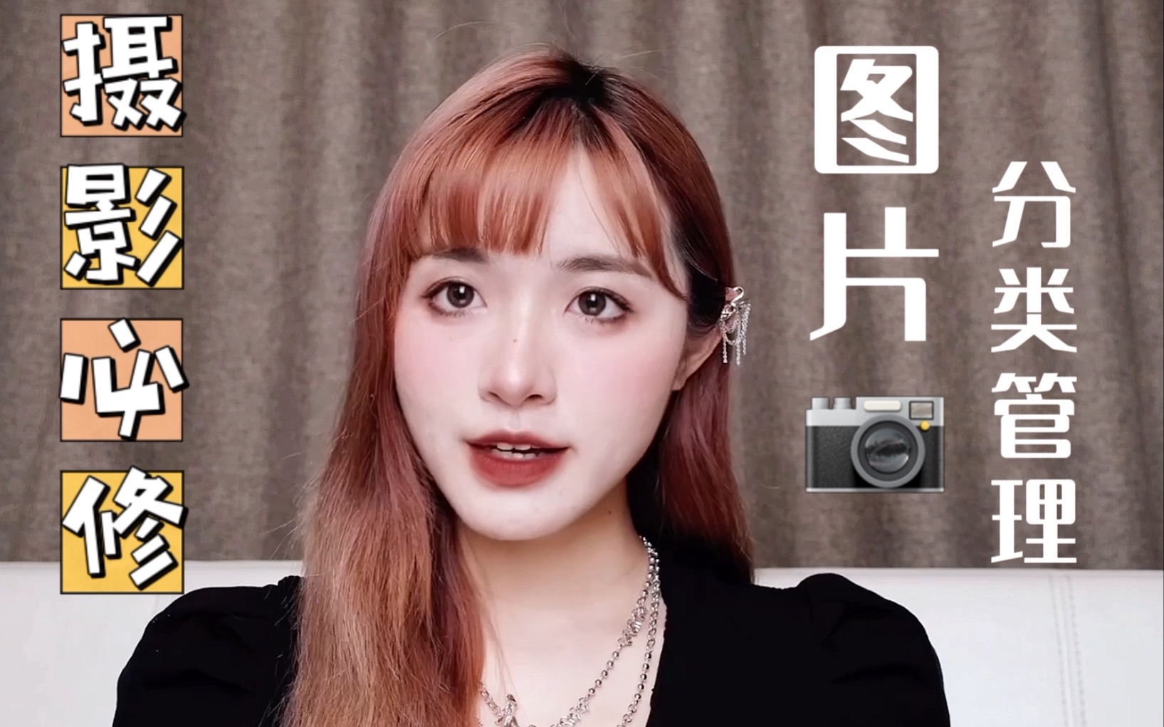 摄影必修课|审美图库分类整理tips