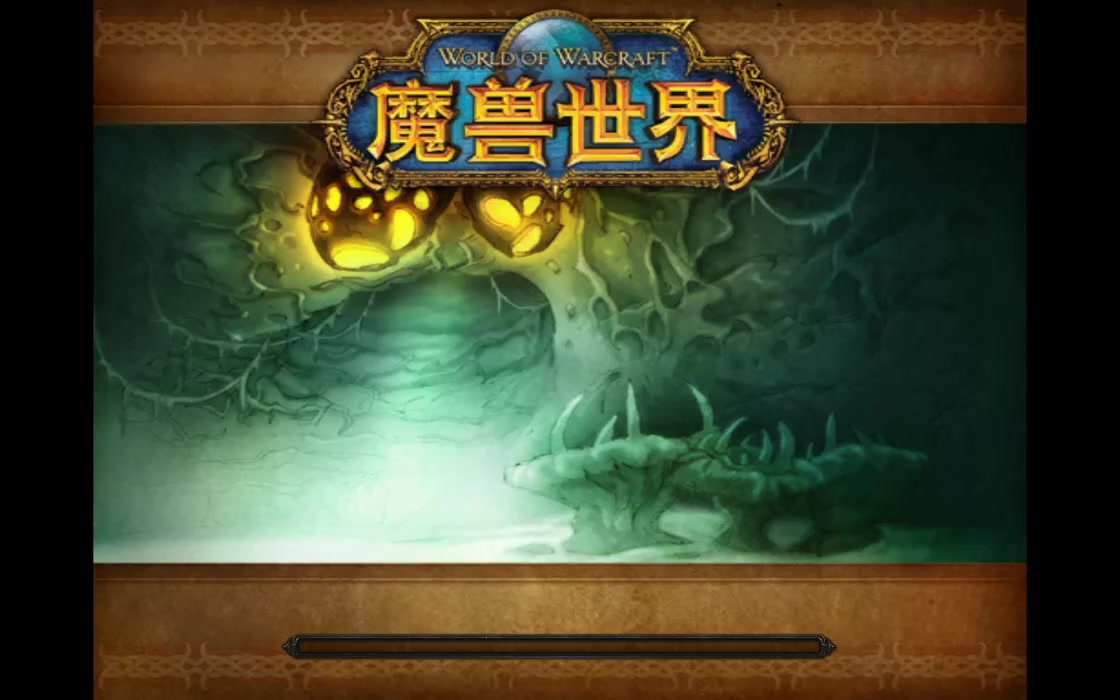 法师单刷玛拉顿紫门一波流细节版以及翻车处理