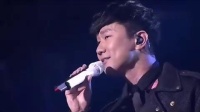 周杰伦林俊杰同台,互斥对方《算什么男人》这画面太美了