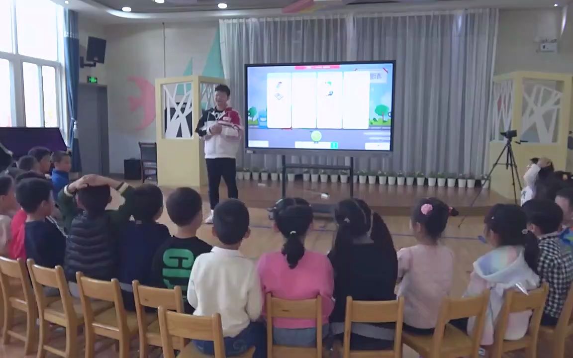 262大班社会《小纸团的家》视频+教案+有声动态PPT课件+希沃白板...