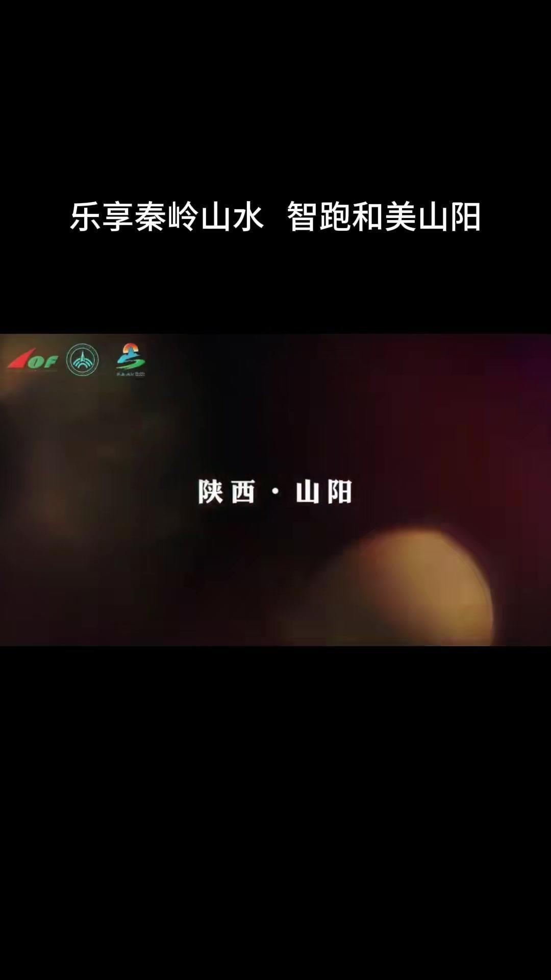 为促进中国定向运动的发展,增进我国运动员与国际优秀运动员交流,...