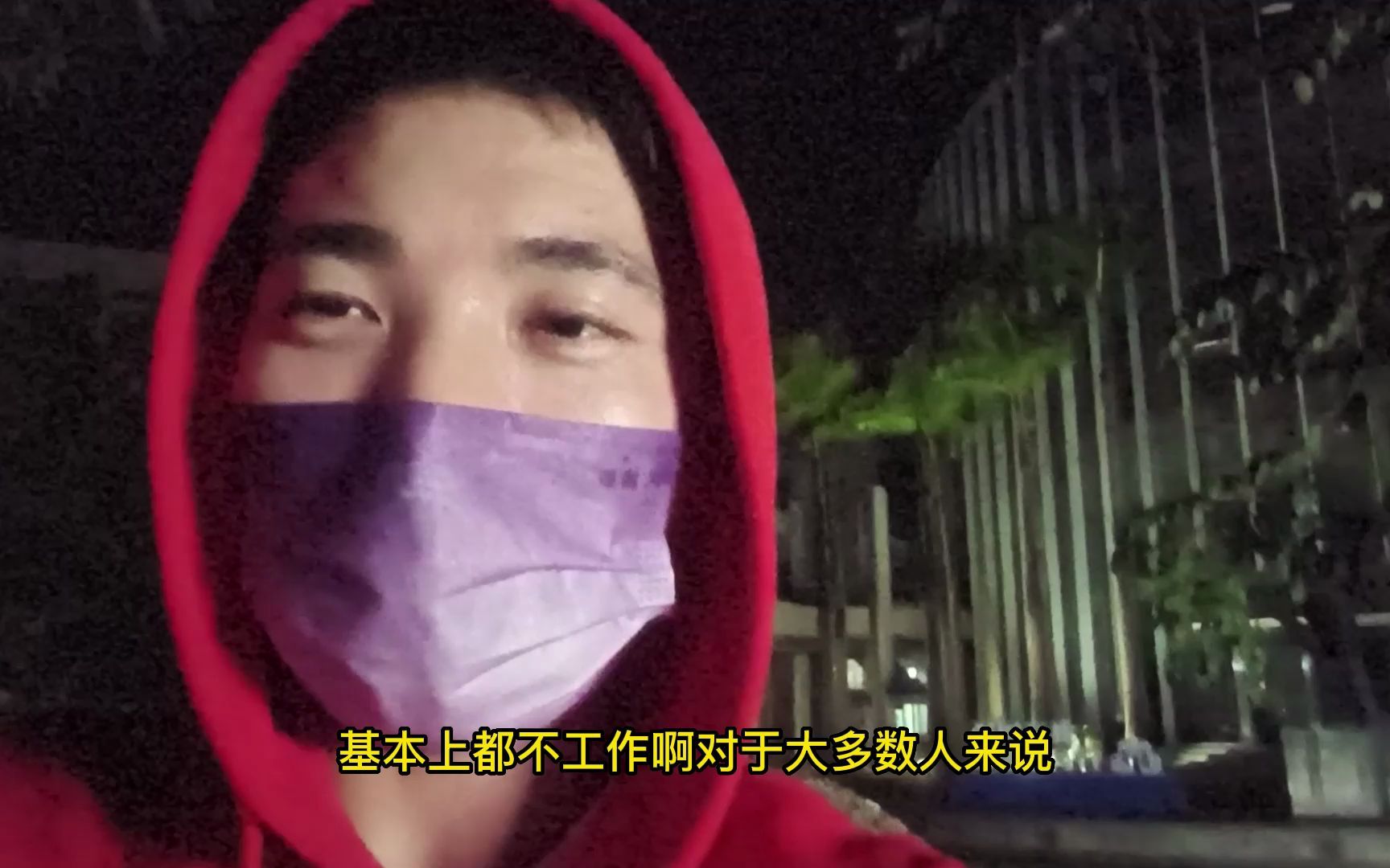 北京互联网公司实习,清华校研会招新,奖学金评定,生活的小碎碎念。