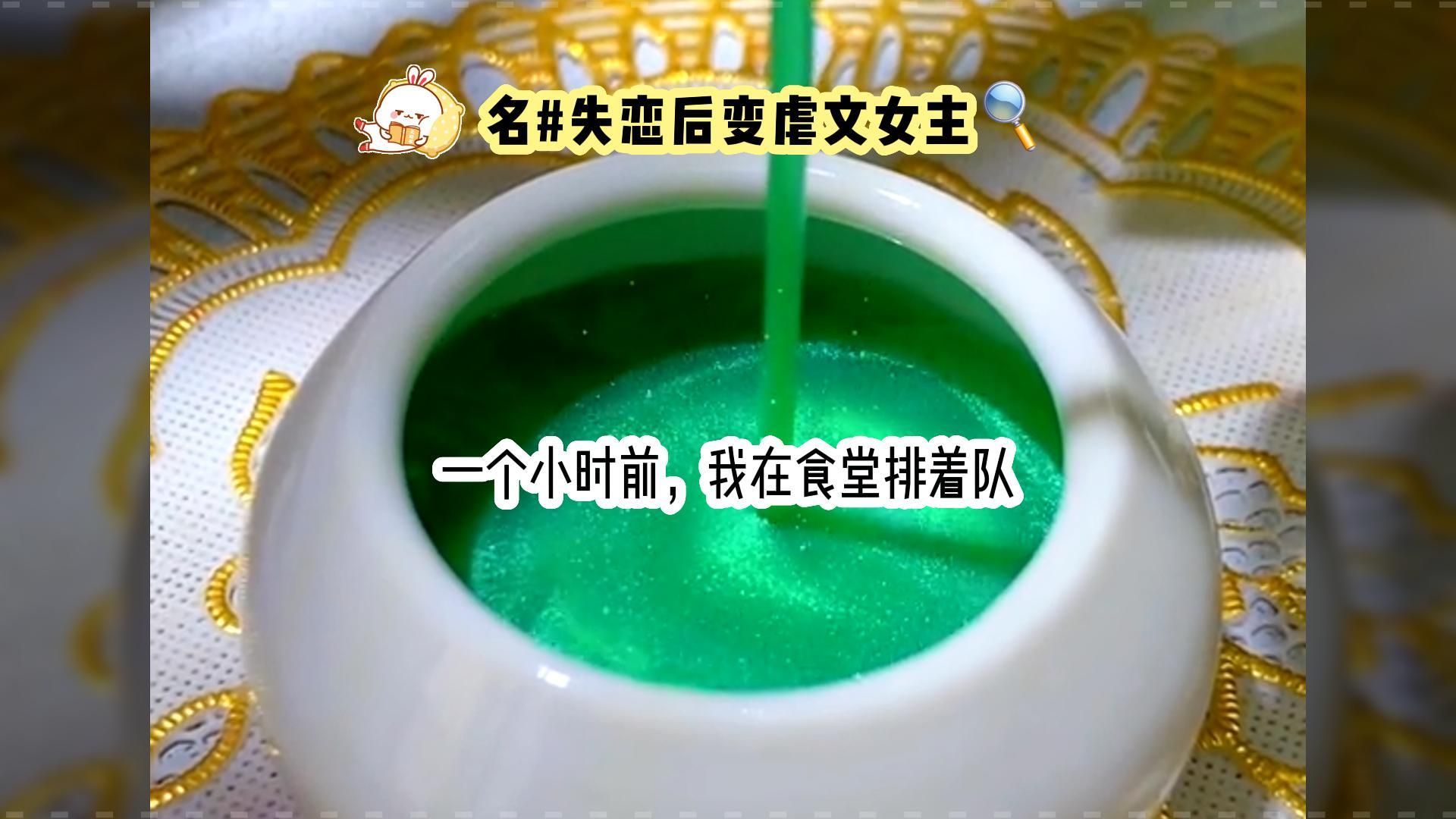 校园致青春甜文推荐,超级带感,先嗑为敬!爱你的每一秒都很甜!