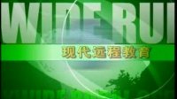 党建系列讲座--坚持党的宗旨正确处理好各种利益关系