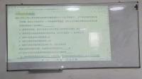 多用电表使用实验题讲解(1)