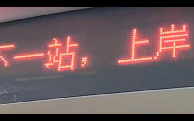 centos7失败安装svn