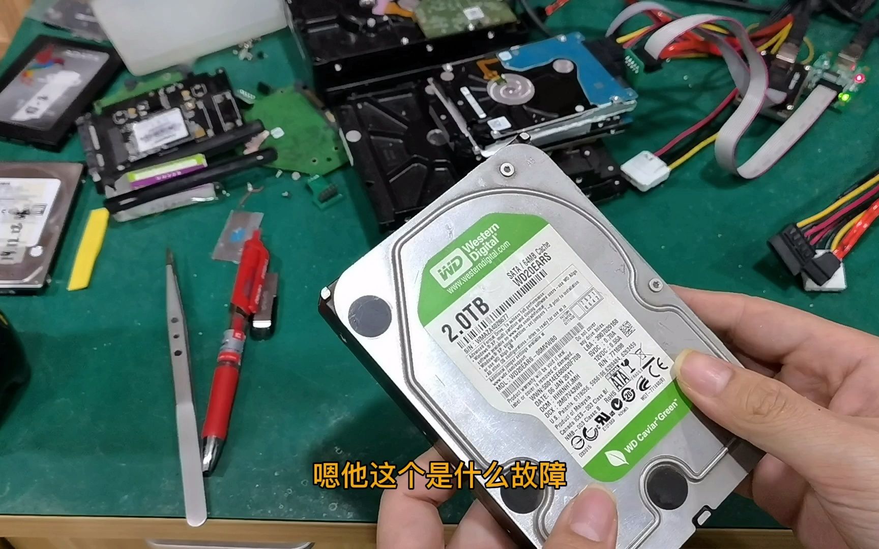 WD西部数据硬盘磁头不良损坏开盘数据恢复