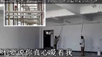 北京家具维修推拉门维修13240964867