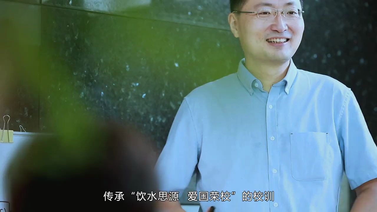 【招生宣传片】上海交通大学2019年招生宣传片