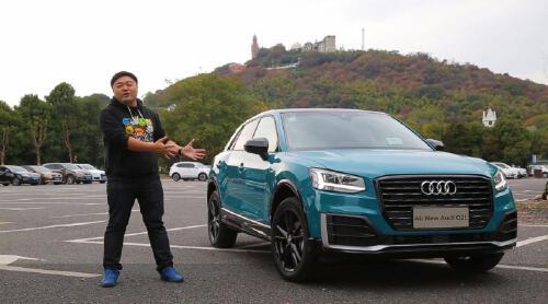 奥迪Q2L:要个性还是实用?年轻人的第一台豪华SUV怎么选?