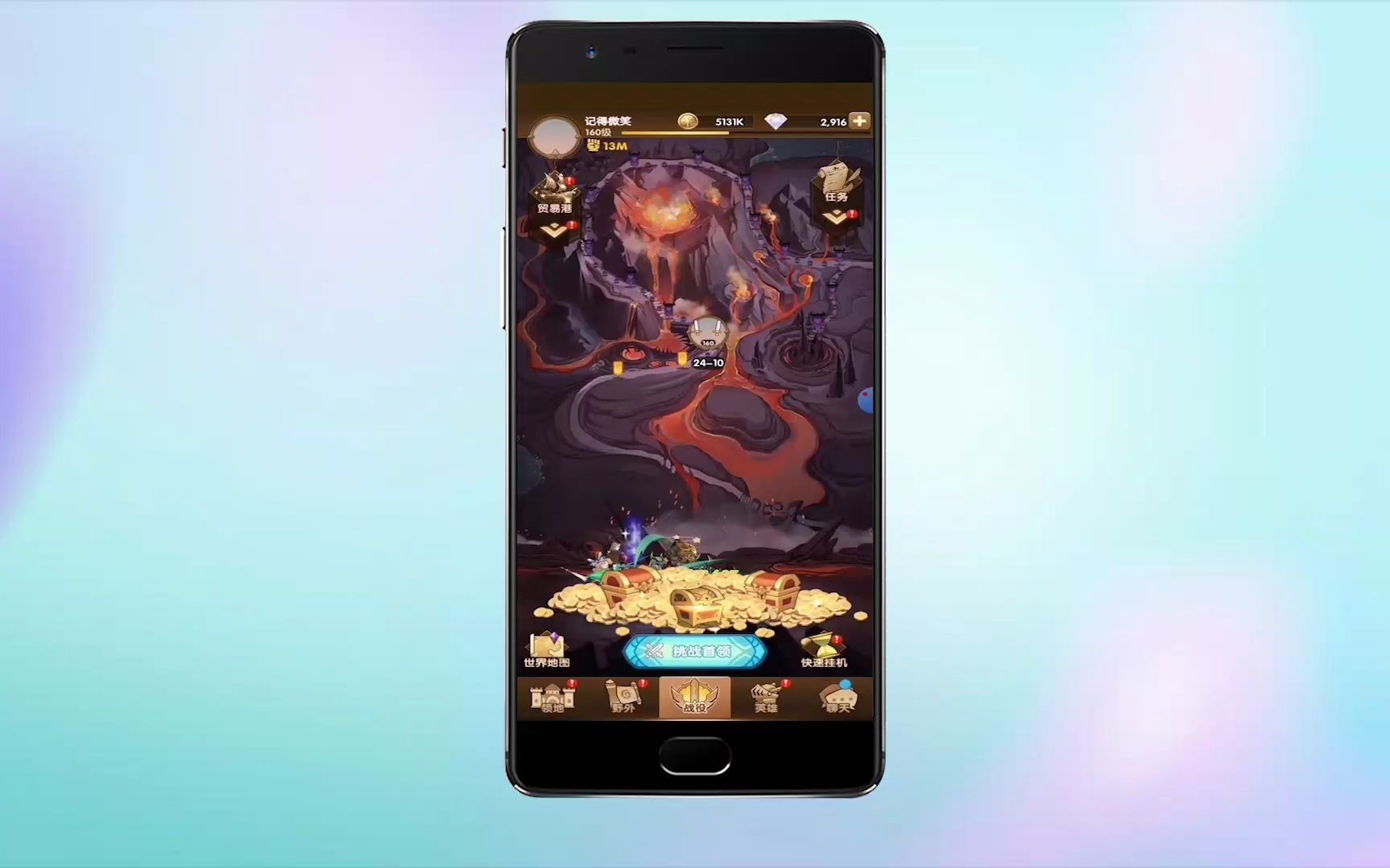 安卓手机游戏录屏软件哪个好