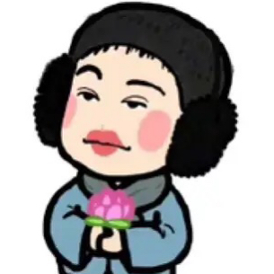 博士小弓长 