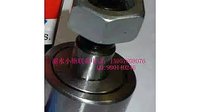 轴承螺栓型滚轮滚针CF4、CF5.CF30 轴承KR13、KR16.KR80