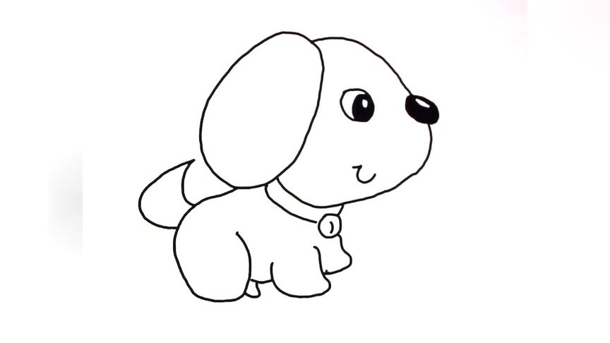 可爱小狗简笔画,看了都说画得好