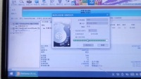 淘宝取证无法格式化硬盘