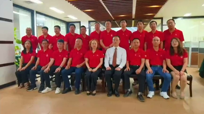 秉承企业发展的使命[加油]为企业的愿景目标而奋斗[加油]实现共