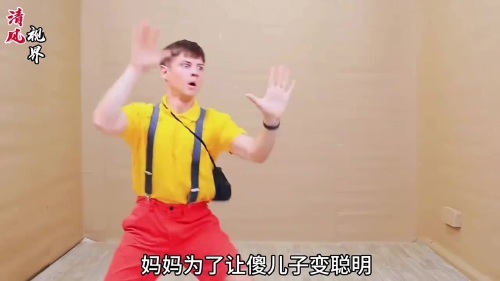 小伙得到一支神奇的记号笔不论画什么都能变成真的奇葩挑战国外分享...