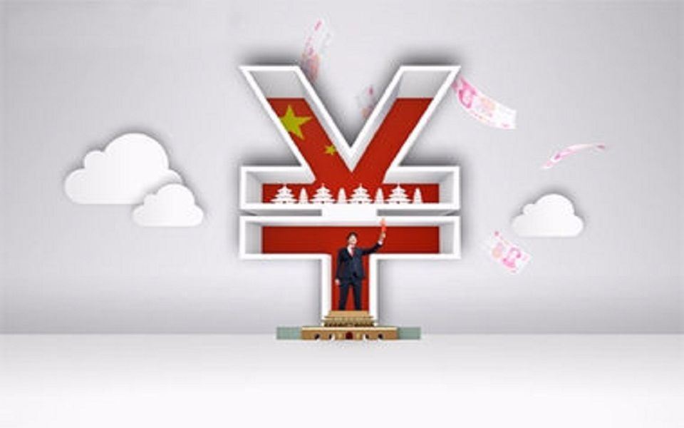 中央财经大学公开课:财政学专业导论