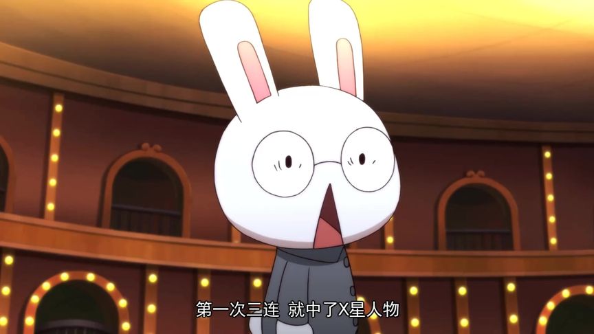 那年那兔那些事儿:种花家告诉我,五星红旗的五个星代表着什么