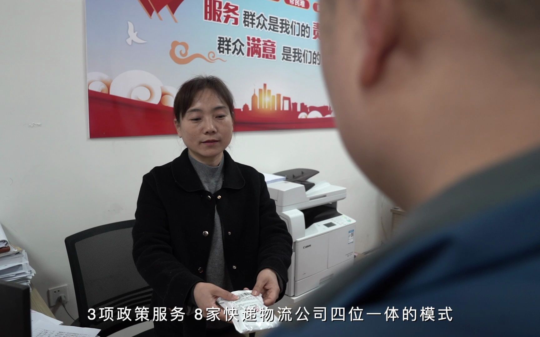 ...省委办公厅、四川省人民政府办公厅表扬了全省去冬今春农民工服务...