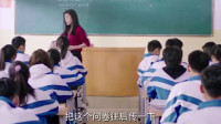 学渣对学生调查问卷的看法