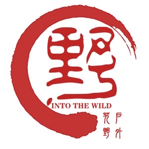 艽野徒狼 