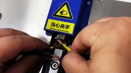 超声波线束焊接机,咨询热线:18027063782