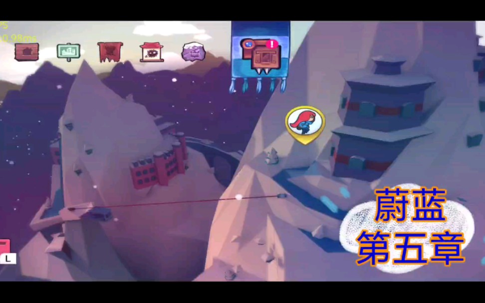 安卓switch模拟器天际线skylin《蔚蓝》第五章_蔚蓝_游戏实况