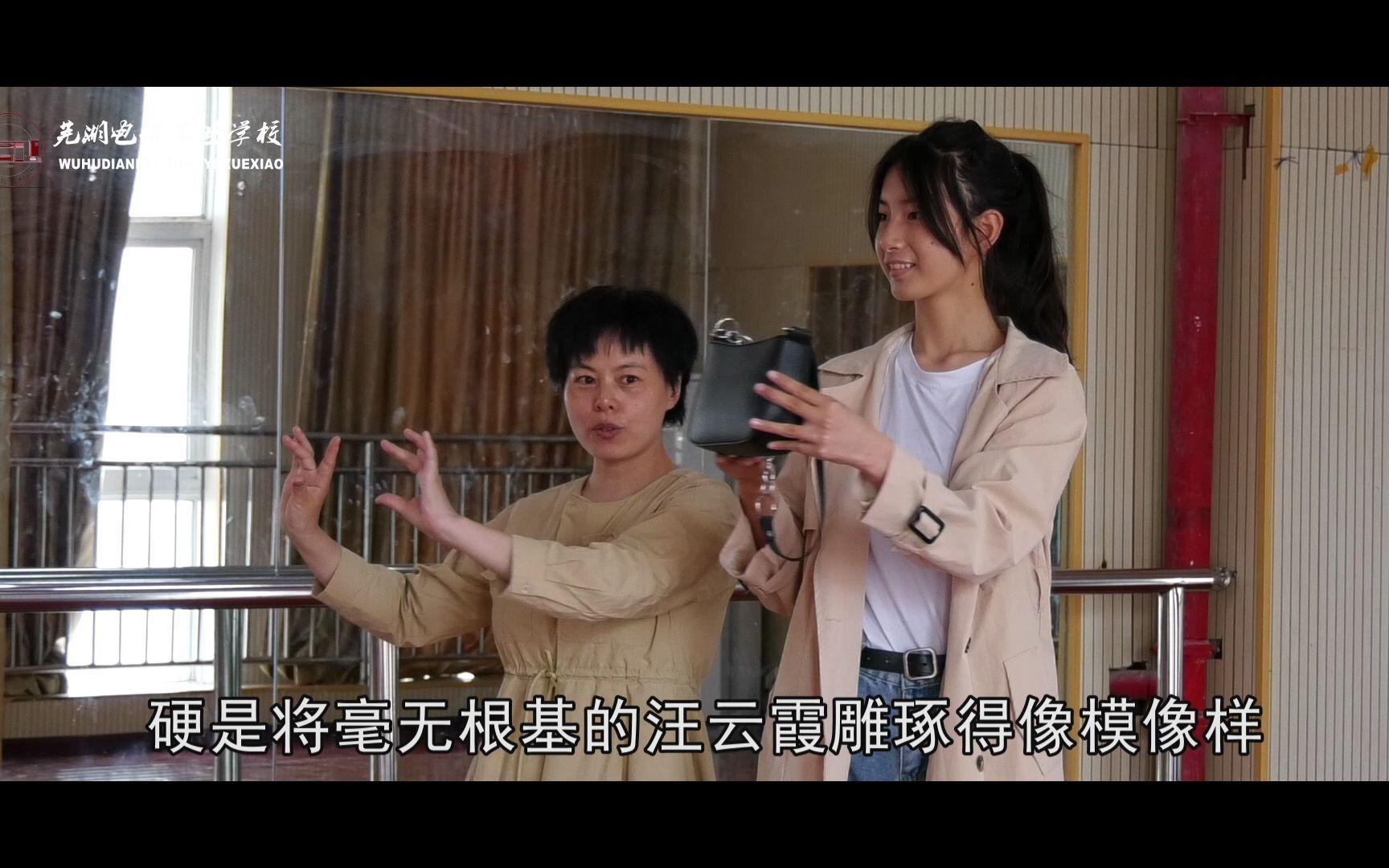 在安徽省2019年职业院校技能大赛中,汪云霞获得平面模特比赛一等奖...